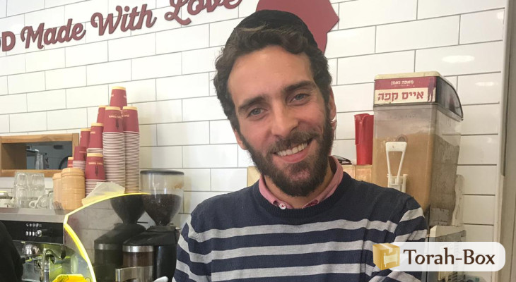 'Hessed du jour : Le café des délices