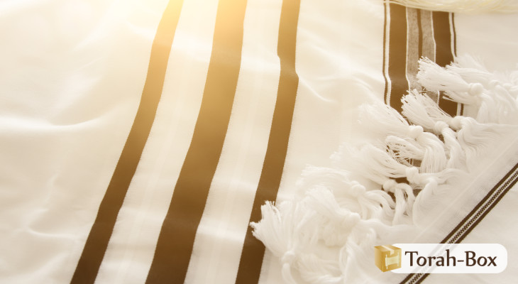 Histoire - Le Talith du fiancé