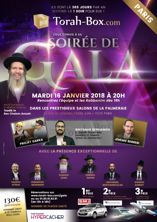 Gala annuel de Torah-Box avec Rav Aroush