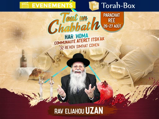 Tout un Chabbath à Har 'Homa avec Torah-Box