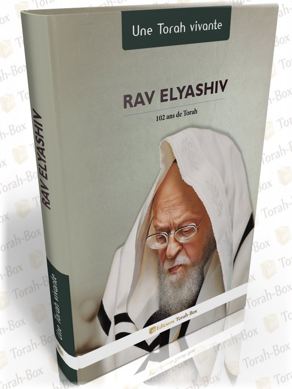 Nouveau, le livre-biographie sur le Rav Elyashiv