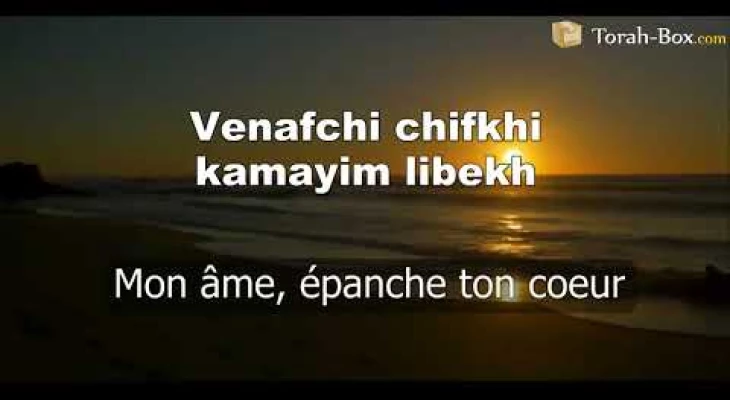 Musique : la chanson Chifkhi Kamayim de 'Haïm Israel
