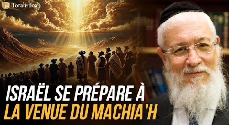 Les signes de la venue du Messie (Machia'h)