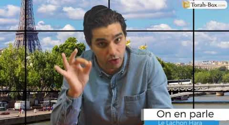 On en parle : Le Lachone Hara