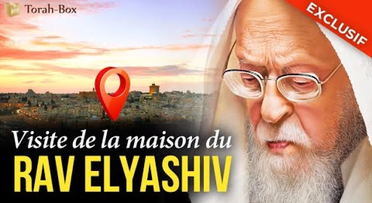 Exclusif - Visite de la maison du Rav Elyashiv...!