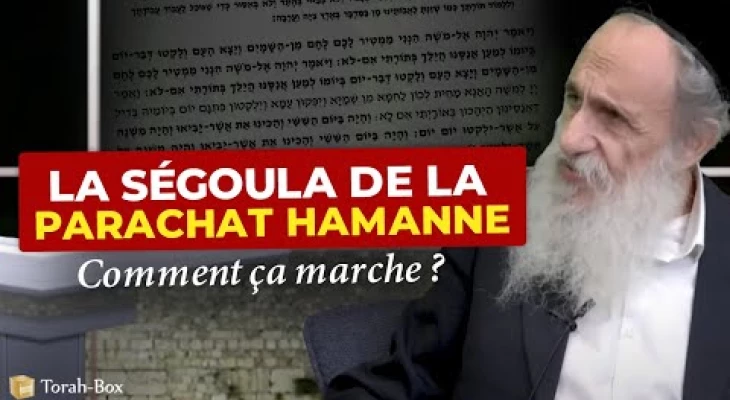 Parachat Hamanne - Comment marche cette Ségoula