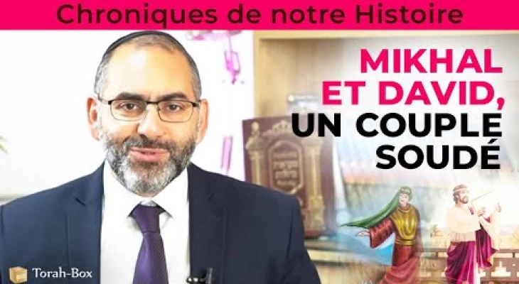 Chroniques de notre Histoire : Mikhal et David, un couple soudé