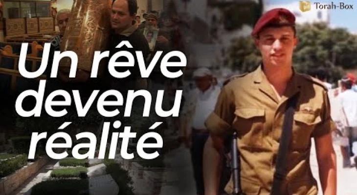 Un rêve devenu réalité