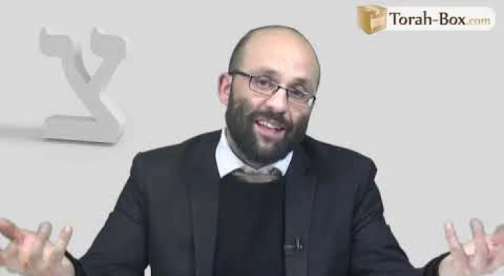 Le Secret des Lettres - La lettre Tsadik