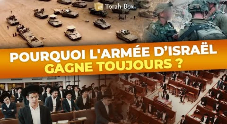 L'arme secrète d'Israël, une unité d'élite pas comme les autres...