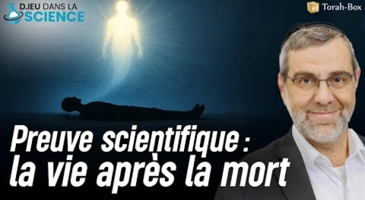 Mort clinique : les preuves scientifiques de la vie après la mort