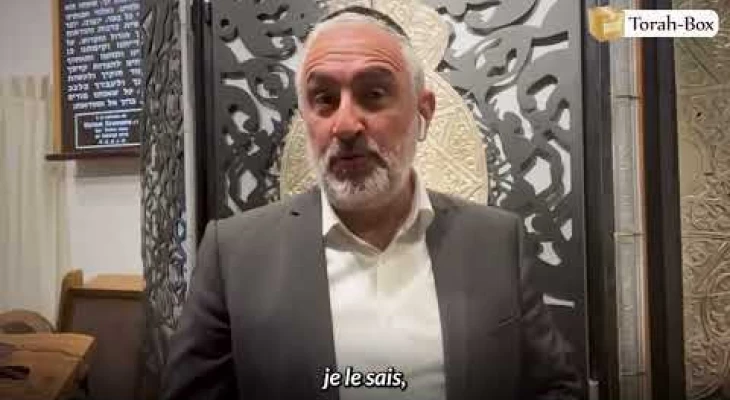 Aidons ce père de famille entre la vie et la mort - Appel du Rav Yaakov ...